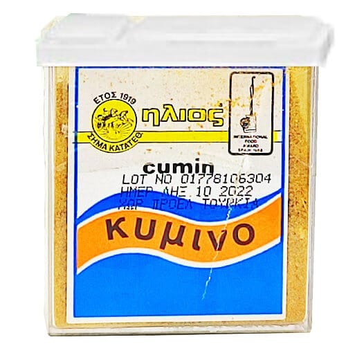 Hlios Cumin Ground 40g | Greek Bazaar UK