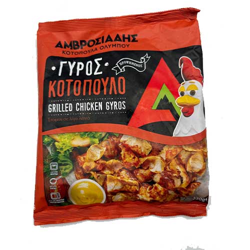Ambrosiadis Frozen Prebaked Chicken Gyros 330g | Greek Bazaar UK